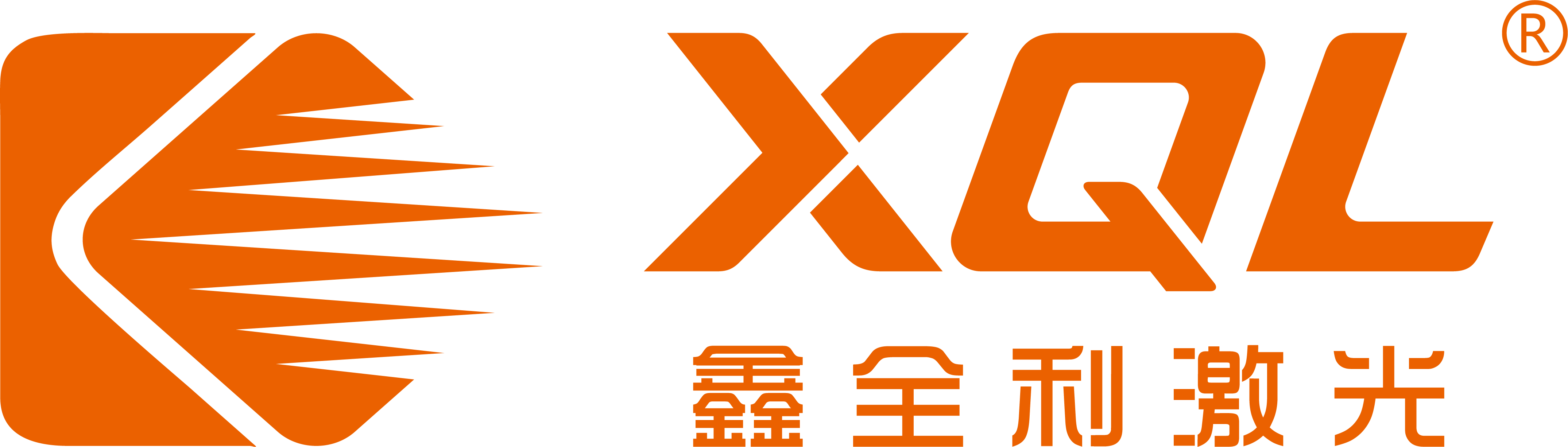 多优品云商城 - 英文版 - XQL LASER CNC